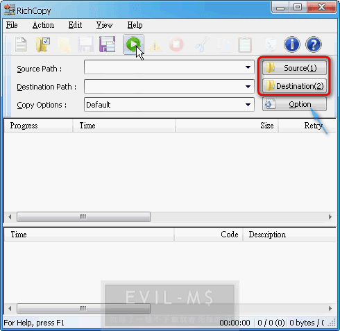 [檔案管理] RichCopy 快速複製檔案！比 xcopy 指令快！ - Evil-M$