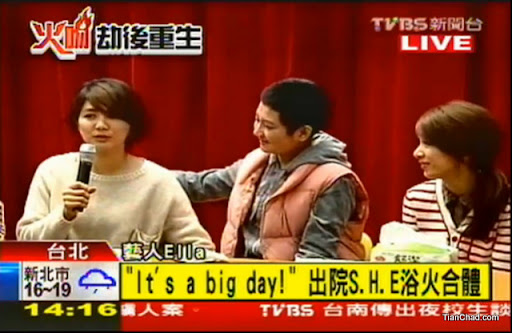 SHE Selina 浴火重生 Shown Up After Burn Injury