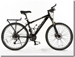 BareDiver Travel and Scuba Agency: Fuji Special Police Mountain Bike 27 ...