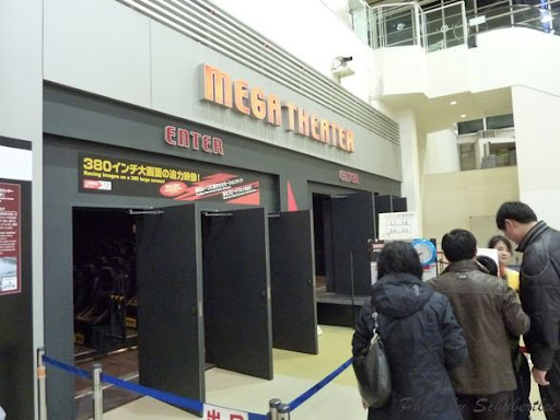 schubertlee: 2010 日本東京自由行遊記．第四天（下）：台場 & 大觀覽車 & 大江戶溫泉物語