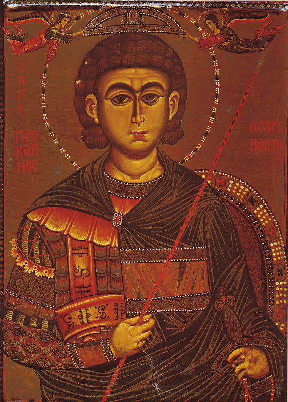 Byzantine, Texas: St. Procopius