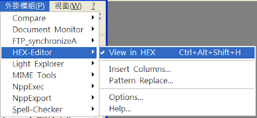 Far manager plugin hex editor - mposhoes