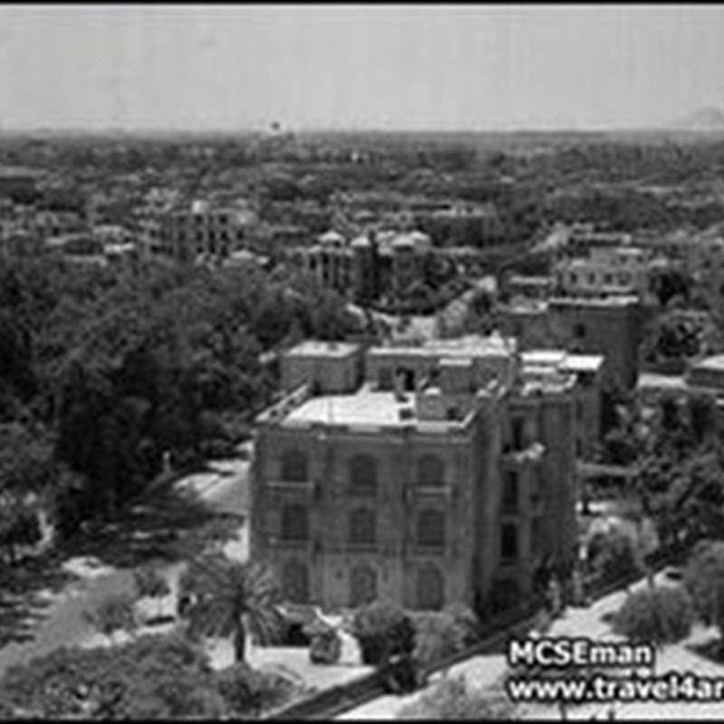 Egyptian Chronicles: Dokki : Blast from the past