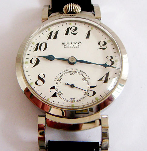Seiko Precision 15j - Feiko??? | The Watch Site