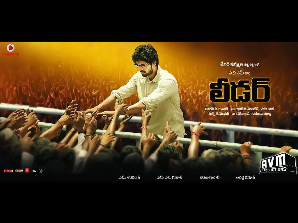 Latest Leader Wallpapers and posters with dialogues