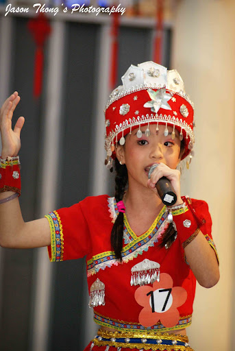 jasonthong's photography: Q kids Singing Contest 2010