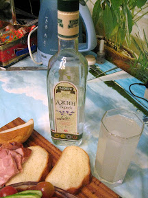 Джин Вереск: cognac_ru — LiveJournal