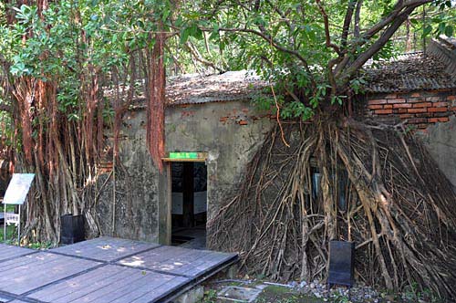 Wandering Taiwan: Anping Tree House Discovery