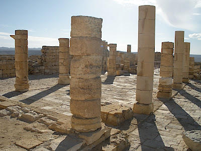 Spring in Israel : Day Trips and Hiking Suggestions | A Tiny Trip