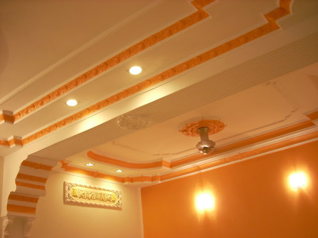 Dunia Dekorasi Anda: Plaster Siling