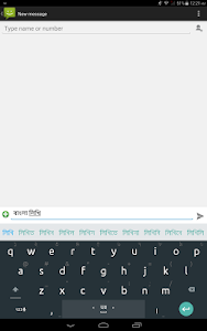 Ridmik Keyboard – Write in Bangla & English seamlessly with Ridmik ...