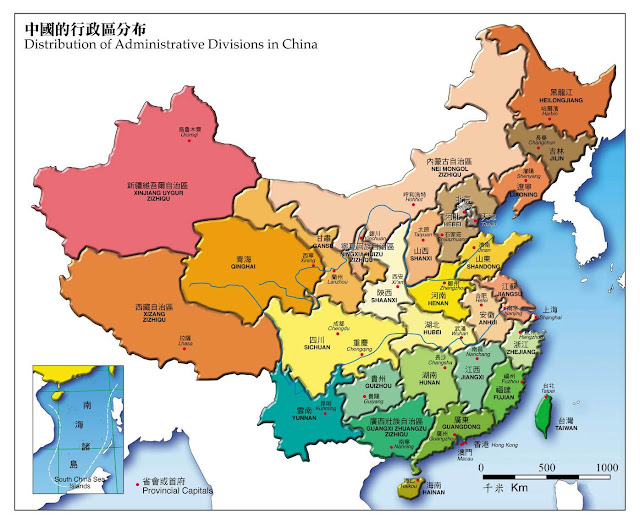 China Geography: Distribution of Administrative Divisions China