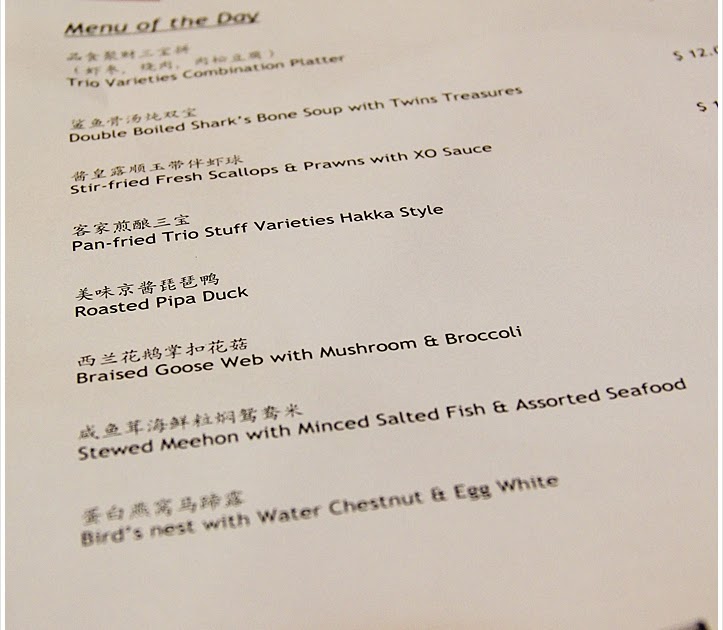 Cuisine Paradise | Singapore Food Blog | Recipes, Reviews And Travel ...