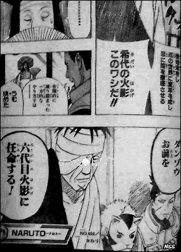 Naruto Manga 450 Spoiler Español + Imagenes Confirmadas | Anime Blog 2011