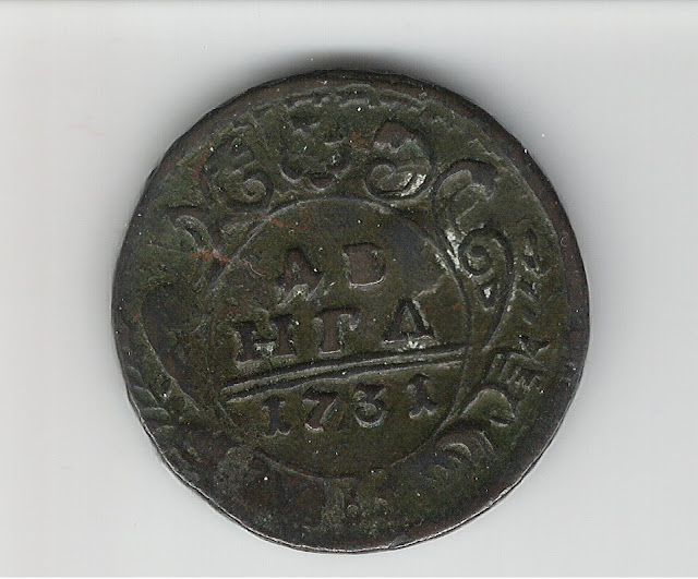 1731 denga is here | Coin Talk