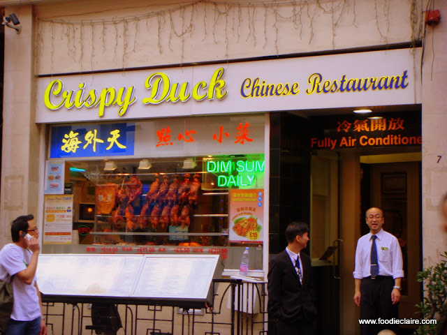 Restaurant Review | Real Dim Sum | Crispy Duck Restaurant | Leicester ...