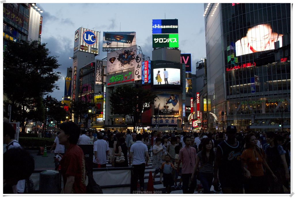 Japón por libre: Que ver en Shibuya