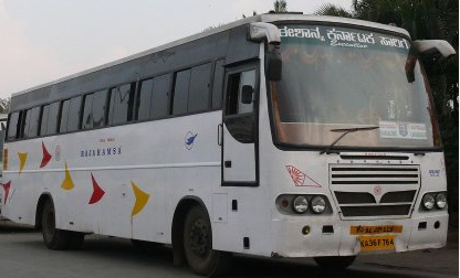 NEKRTC FAN: RAJAHAMSA Executive