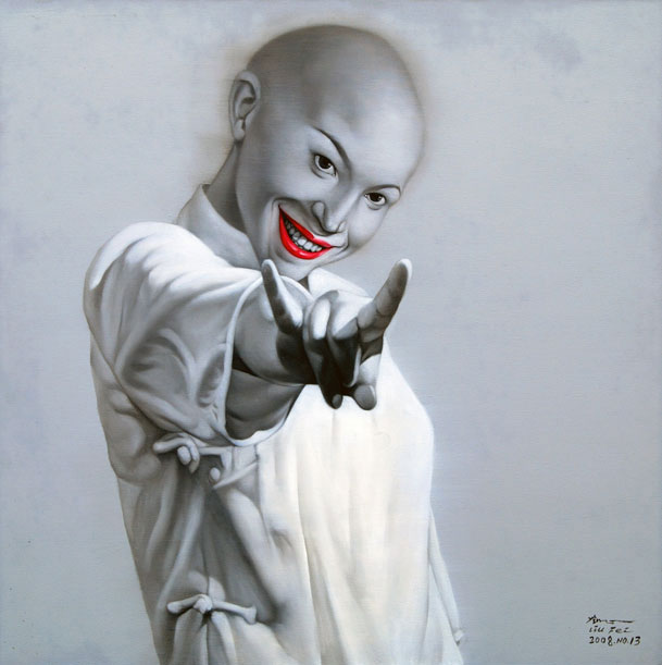 The Mafu Cage: LIU FEI - 劉肥