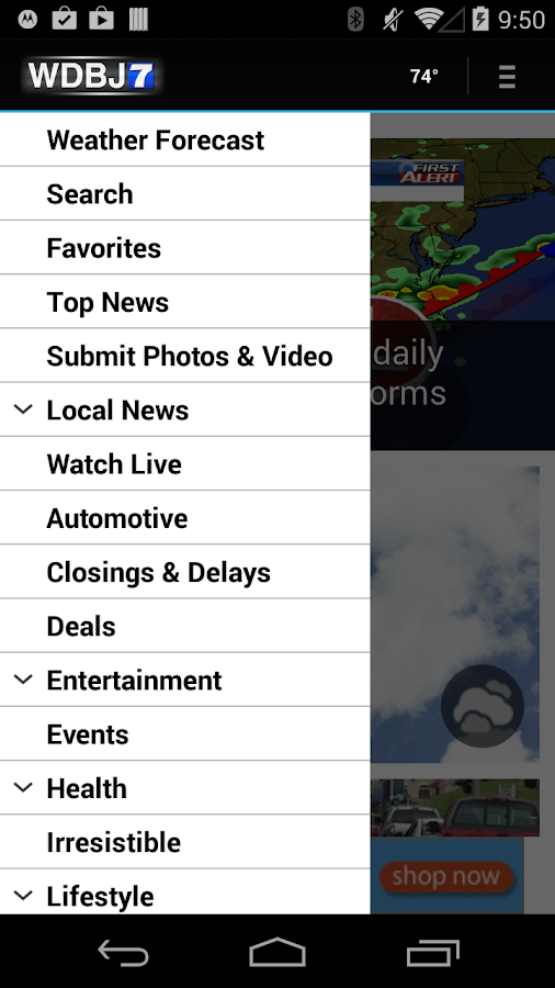 WDBJ7 - Android Apps on Google Play