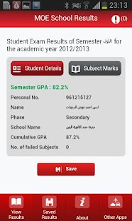 Student Exam Results - Android Apps on Google Play