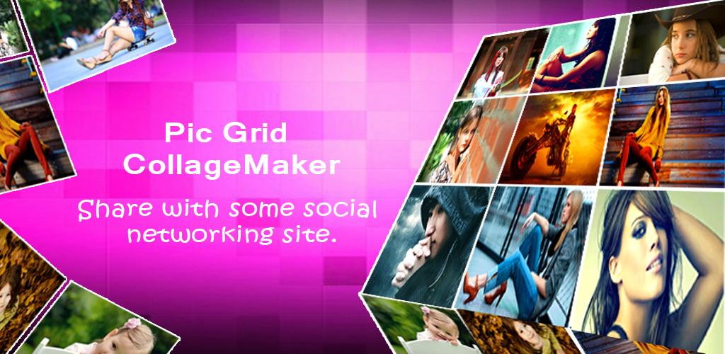 Stitch Grid Collage Maker - Latest version 1.0.4 for Android App ...