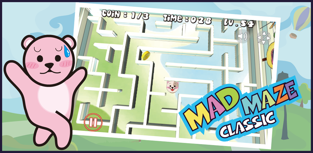 Maze - Maze Game by 10birdGames - Latest version for Android - Download APK