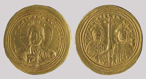 Constantine VIII — Google Arts & Culture