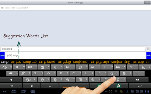 Ezhuthani - Tamil Keyboard - Apps on Google Play