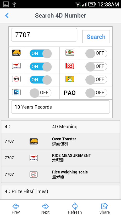 4DKing Live 4D Results Apl Android Di Google Play