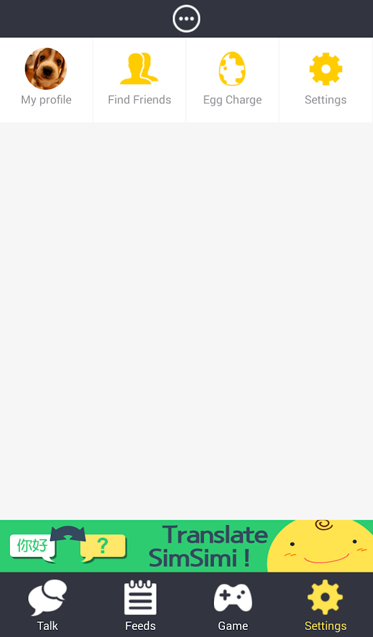 SimSimi - Android Apps on Google Play