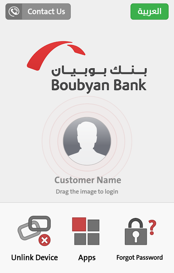 Boubyan Mobile Banking - Android Apps on Google Play