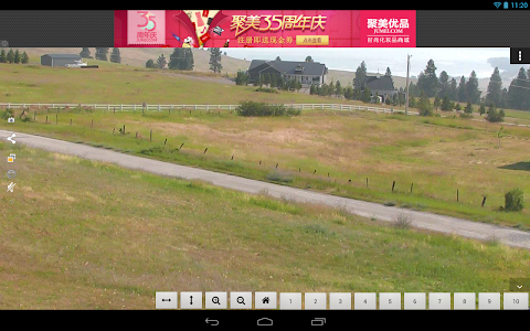 IP CAM Controller – IP CAM Controller – camera center on the position ...