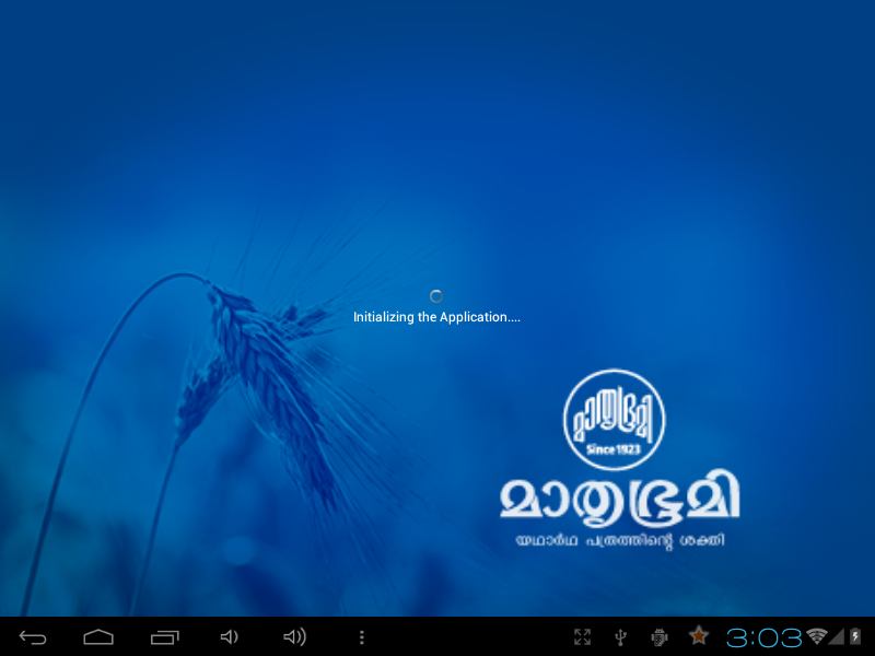 Mathrubhumi - Android Apps on Google Play