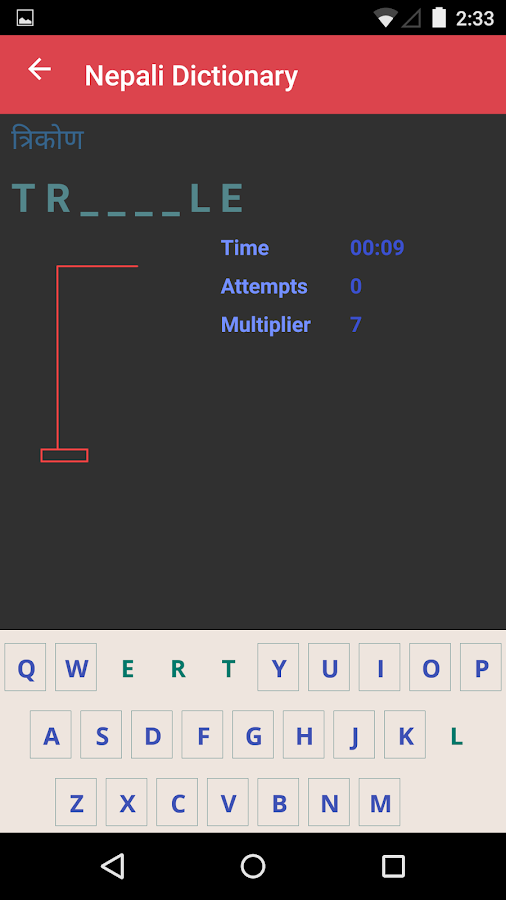 Nepali Dictionary Offline Android Apps On Google Play
