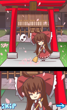 「Baka Cirno 9」 - Androidアプリ | APPLION