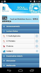HKU SPACE SOUL - Apps on Google Play