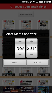 Gomantak Times ePaper – Goa Gomantak Times Daily- the first online ...