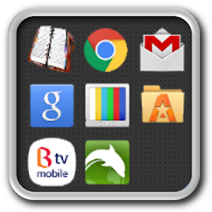 PreView Folders - Latest version for Android App
