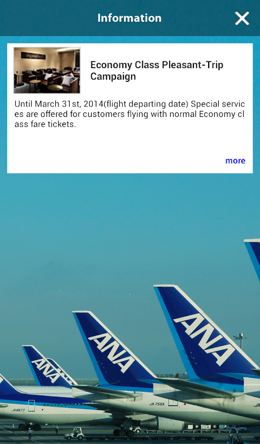 ANA - Android Apps on Google Play