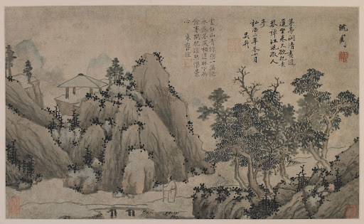 Shen Zhou — Google Arts & Culture