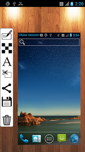 Screenshot - Apps on Google Play