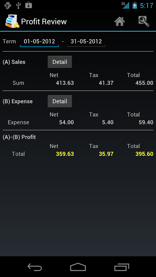 TapPOS Inventory Sales Free - Android Apps on Google Play