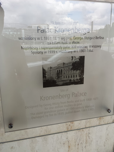 Pałac Kronenberga Portal in Śródmieście Północne Masovian Voivodeship ...