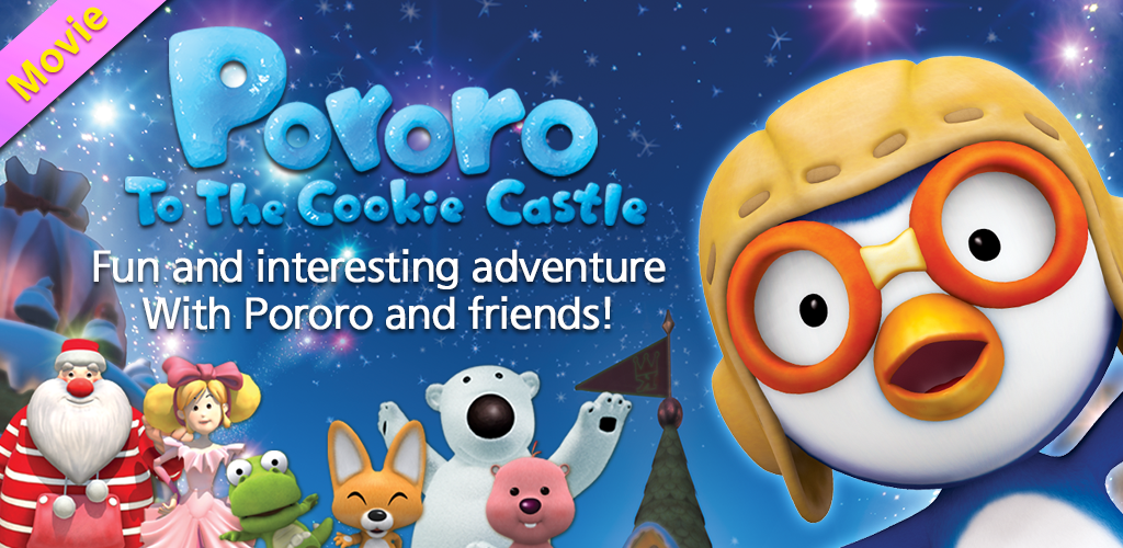 Pororo To The Cookie Castle - Latest version for Android - Download APK