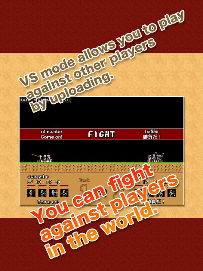 Stick Ranger - Android Apps on Google Play