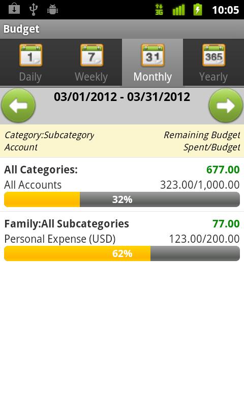Expense Manager - screenshot