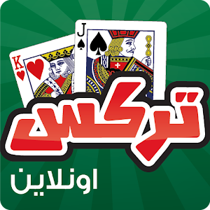 Trix (Trex) Complex Online - Última Versión 3.4 Para La Tarjeta De ...