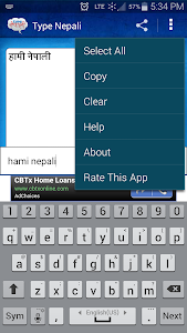 Type Nepali – Easiest way to type in unicode Nepali right on your ...