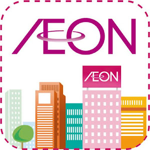 AEON SHOPPING GUIDE - Latest version for Android - Download APK